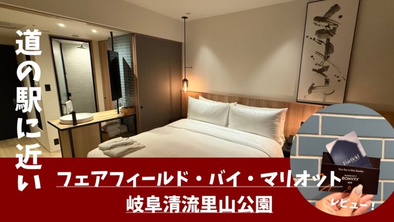 「都会 Vs 田舎」どっちに住むのがおすすめ？メリット・デメリットを徹底比較してみた結果 みれいの旅行ブログ